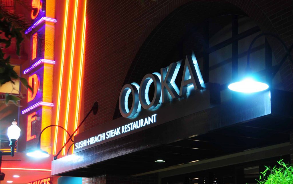 Ooka Riverside - Superola